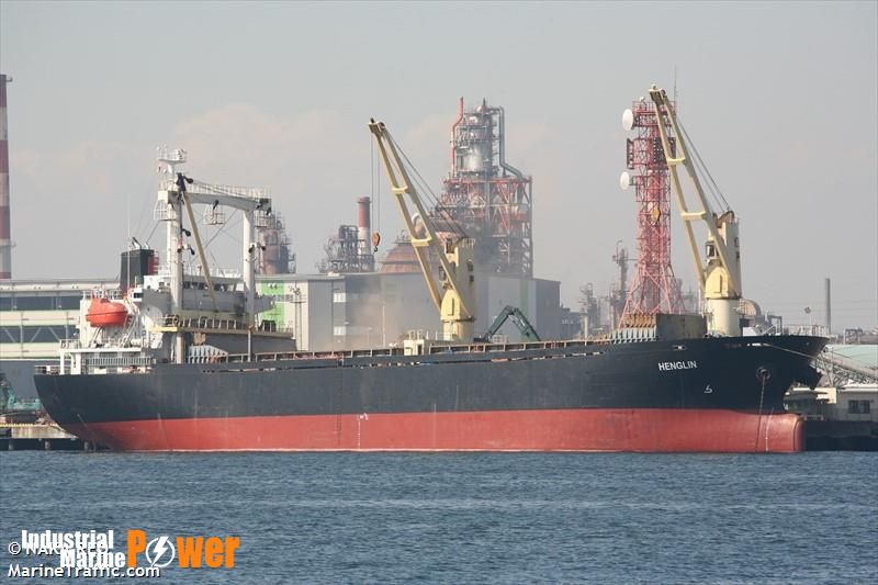 CLOSE OWNERS VESSEL FOR SALE - MV GREEN OCEAN (7644.5MT DWT / 2000 BLT ...