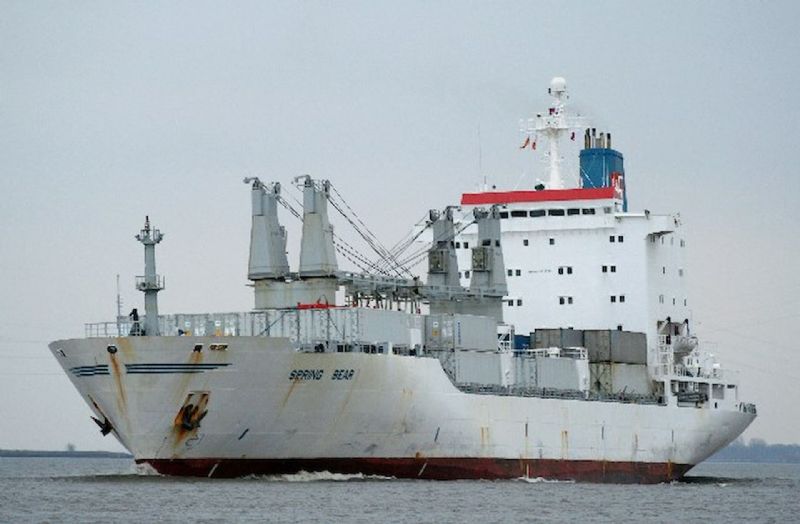 Dutch Settle Decades Old Scrapping Case Over Sale of Toxic Reefer Vessels