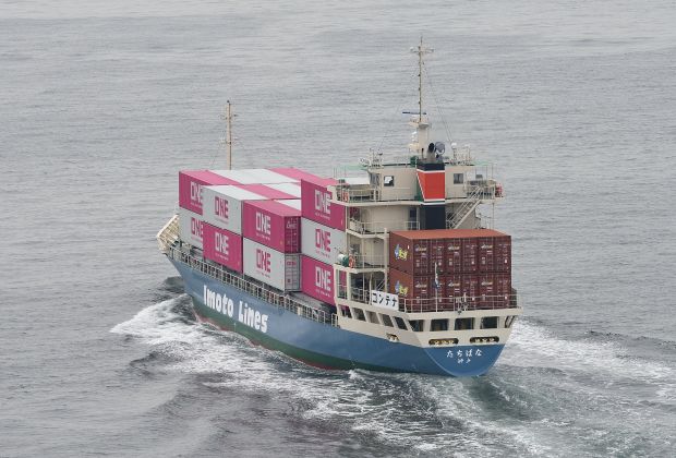 Japan Plans Next Generation Containership for Zero Emissions and Efficiency