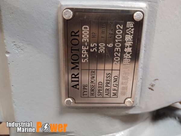 NEW BRAND // AIR MOTOR 5.5PE-300 D